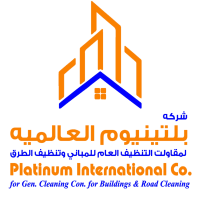 About – Platinum International Co.